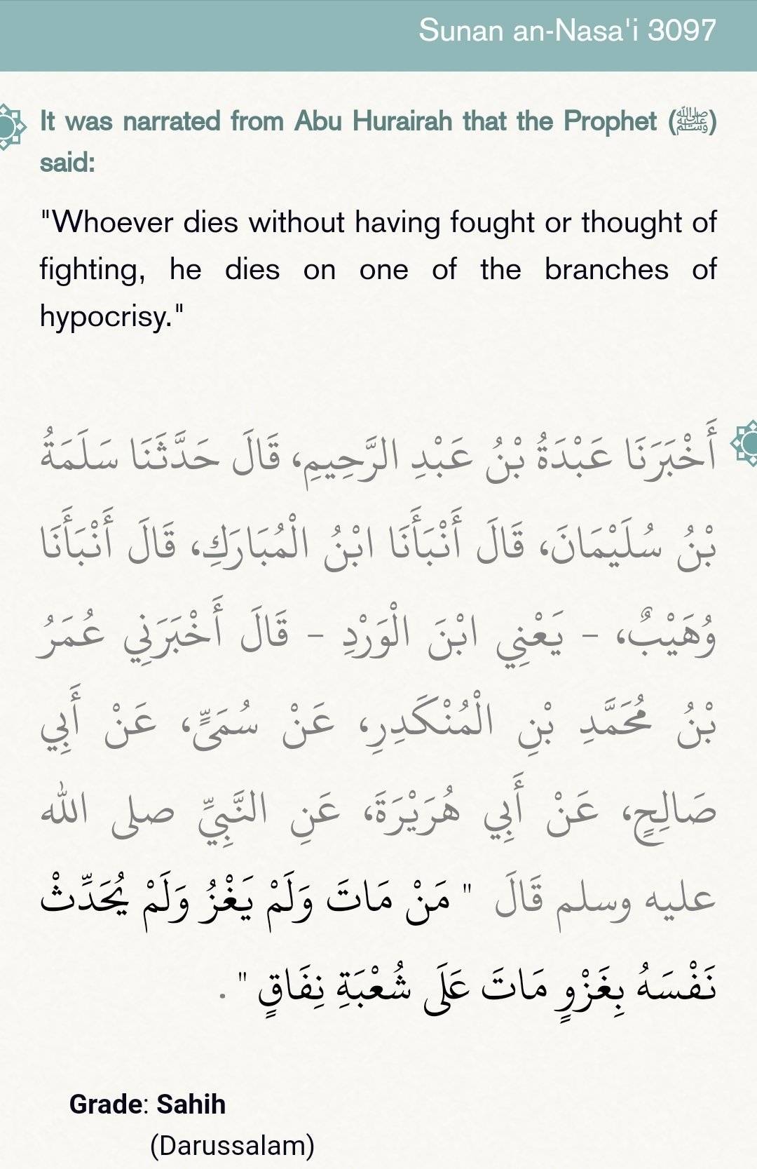 One of the branches of hypocrisy | Scrolller