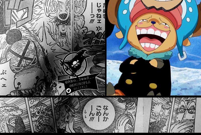 [One Piece] Chopper like a Boss!! | Scrolller