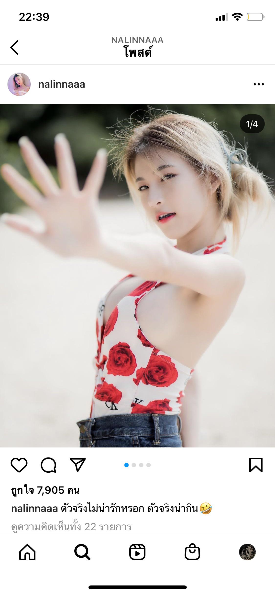 ขอลิ้งค์onlyfanหน่อยครับ | Scrolller