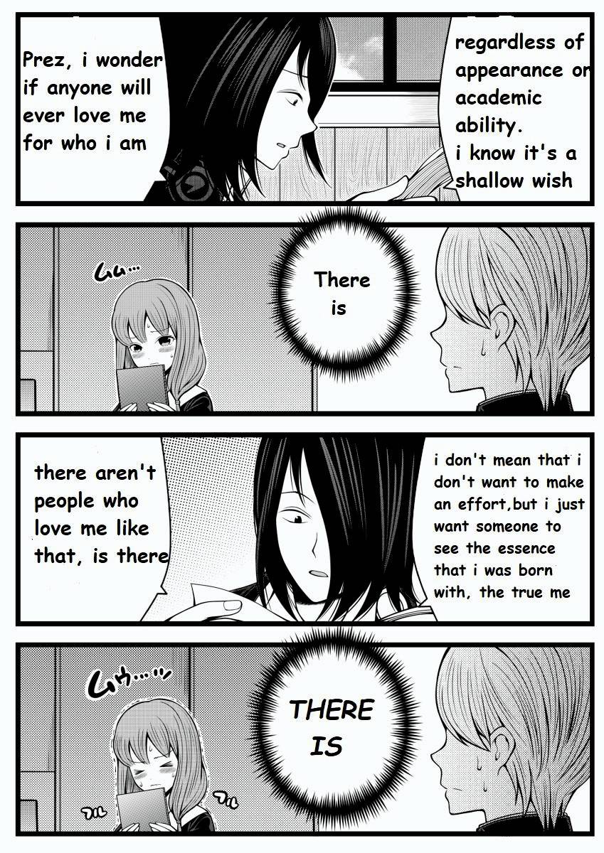 Open your eyes, ishigami | Scrolller