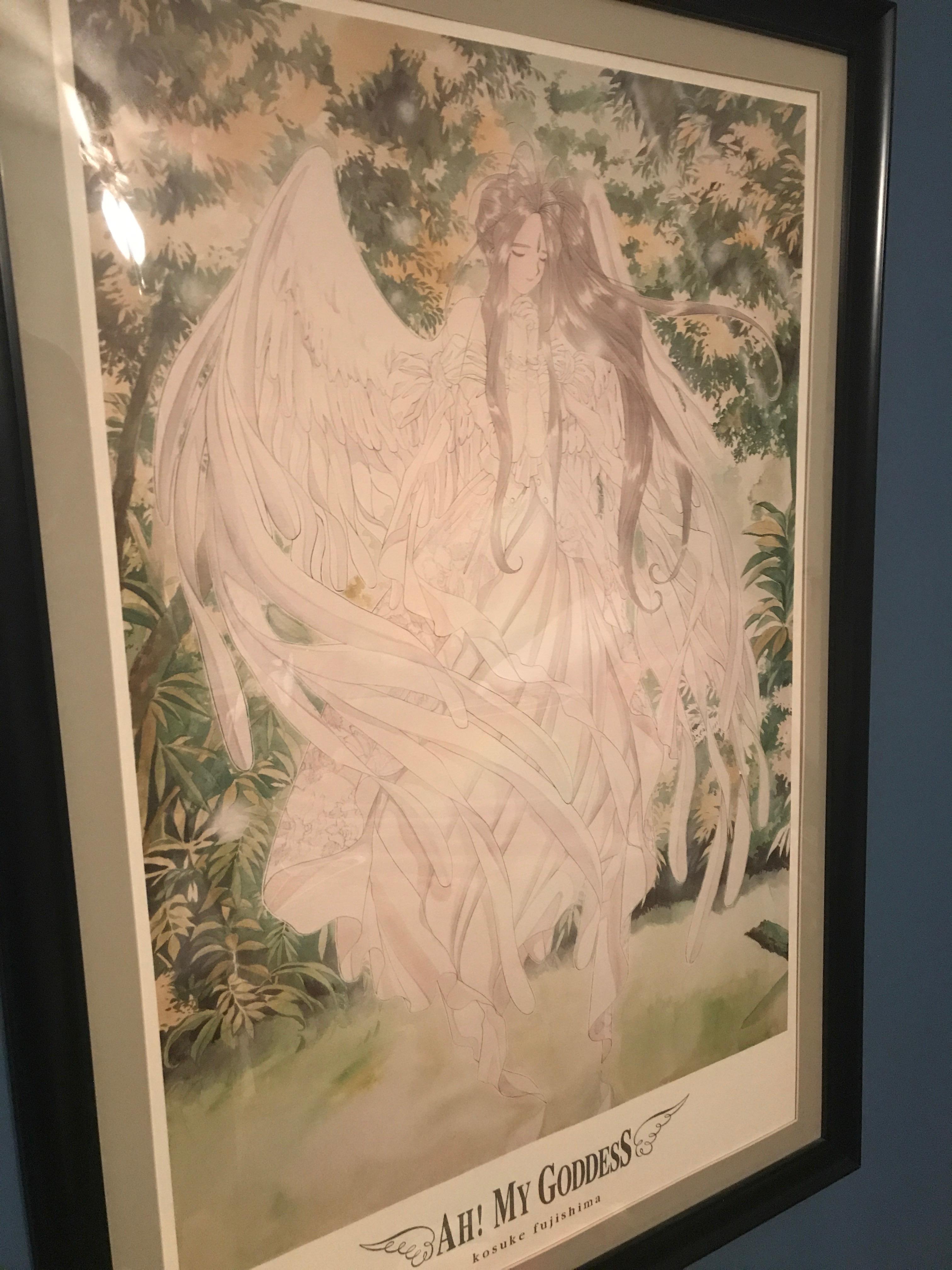 Other Ah! My Goddess poster | Scrolller