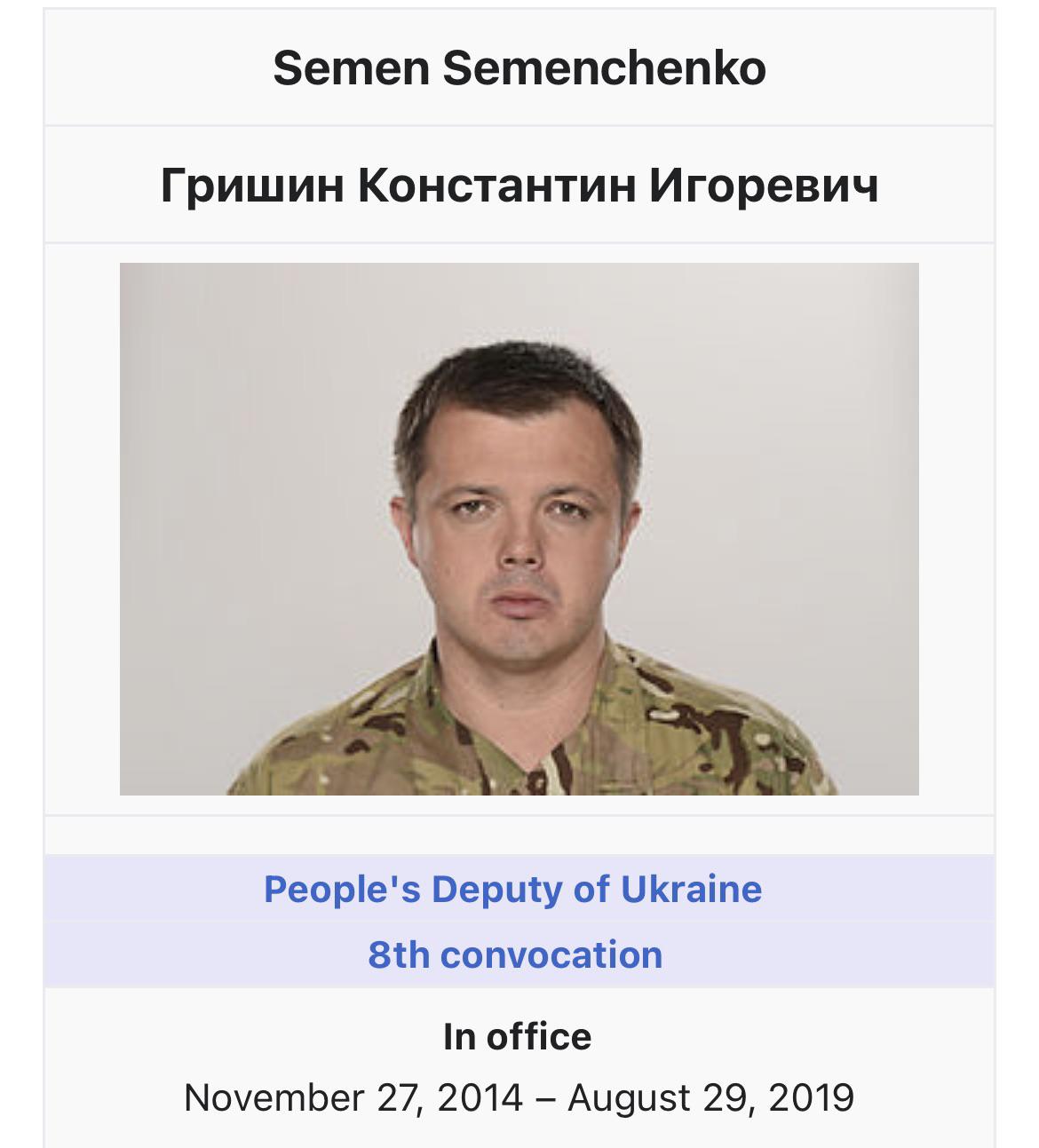 Our hero | Scrolller