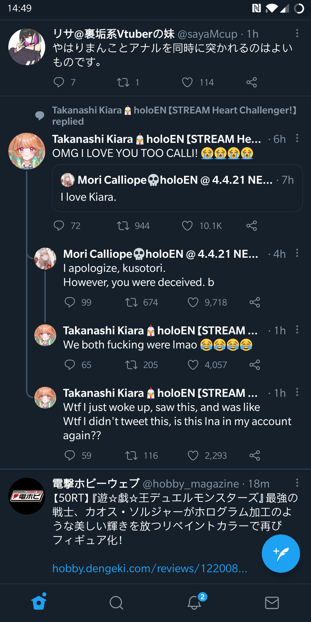 Outstanding move | Scrolller