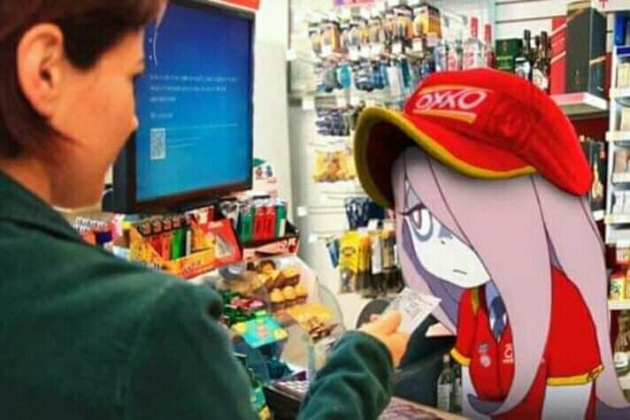 Oxxo Sucy 😳 | Scrolller