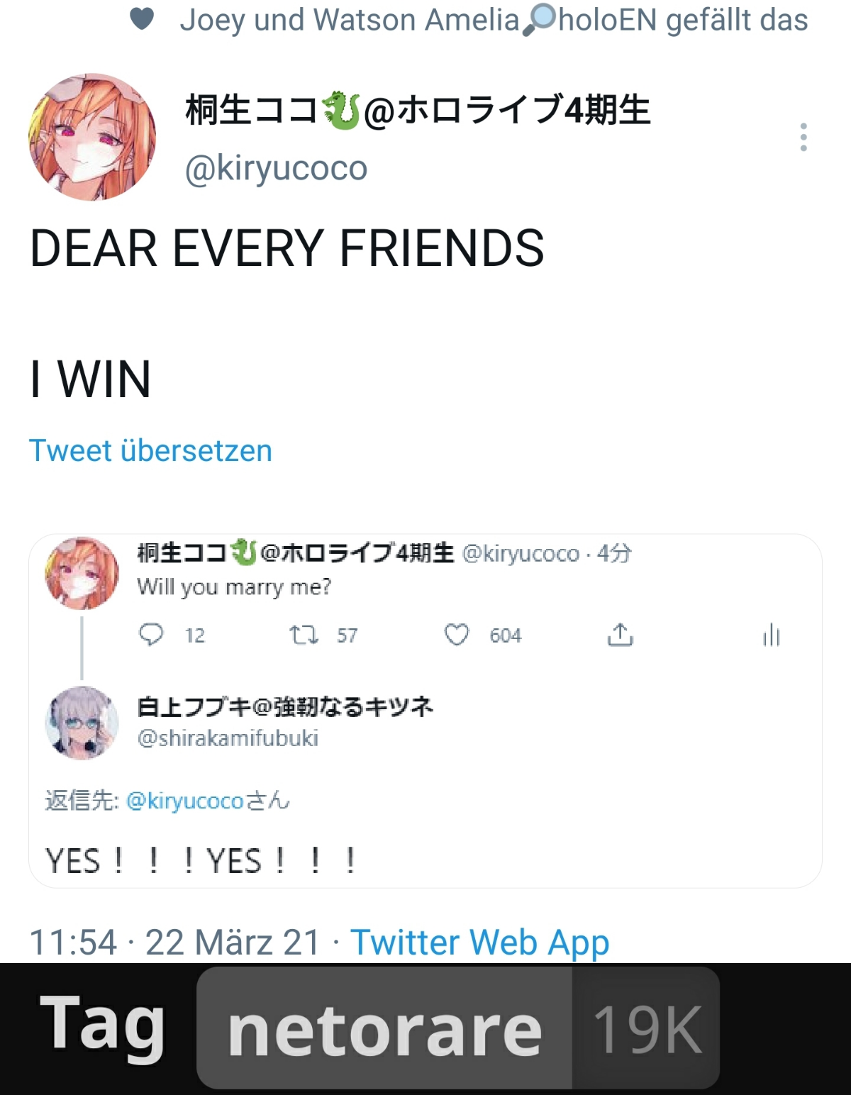 Pain-Peko | Scrolller