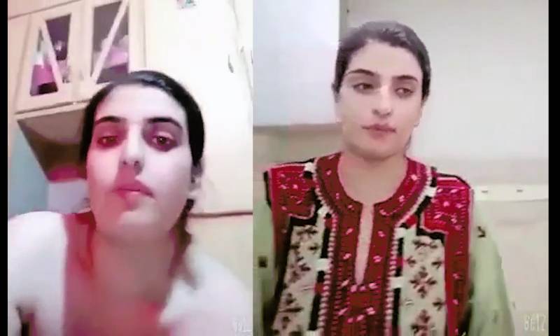 Pakistani Beauty Show Her Assets Video (Link In Comment) | Scrolller
