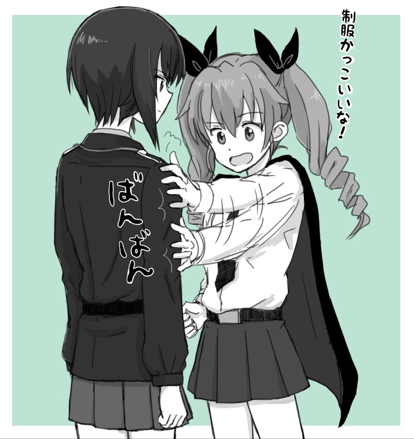 Pat pat pat | Scrolller