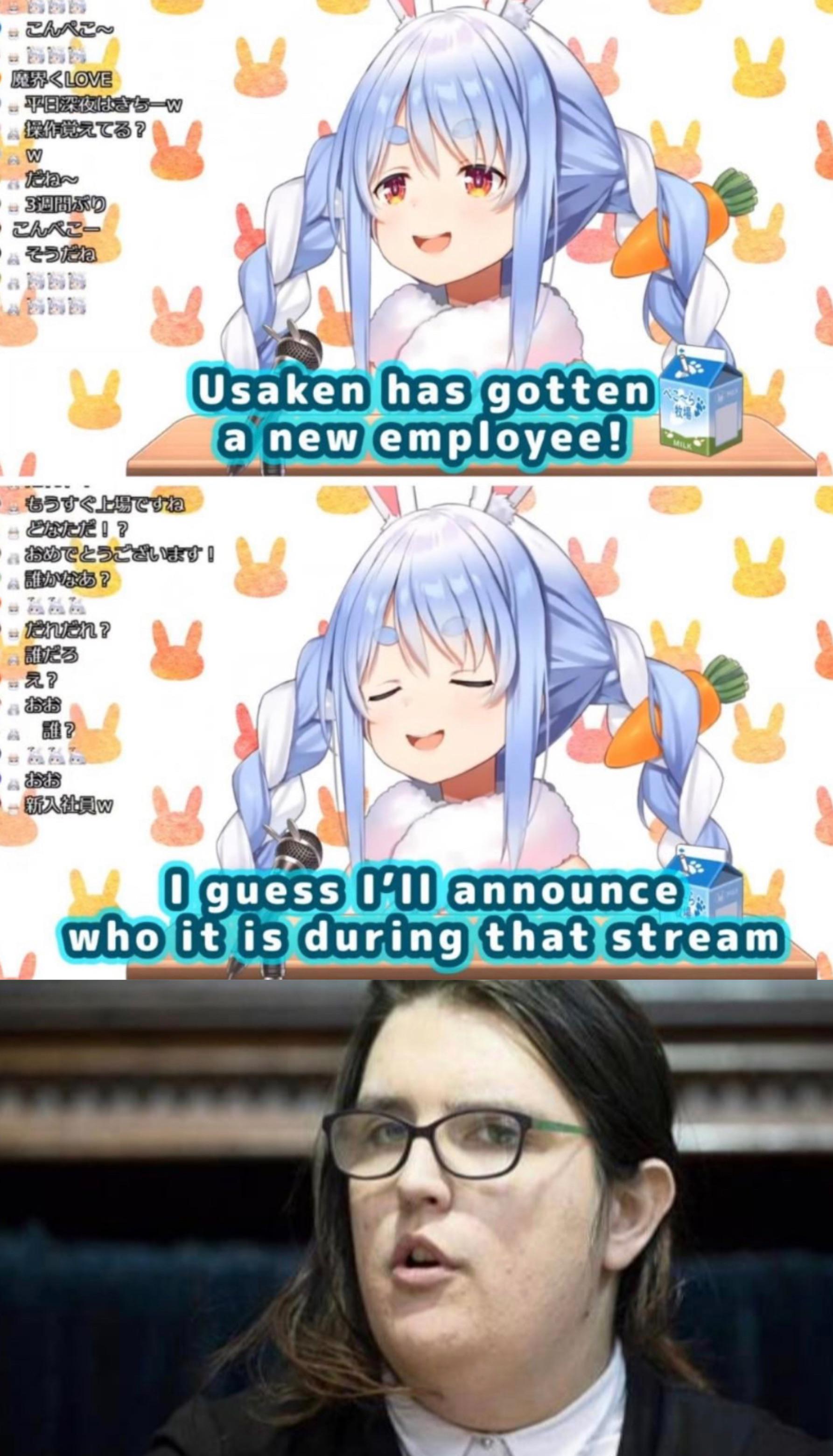 PEKORA NO | Scrolller