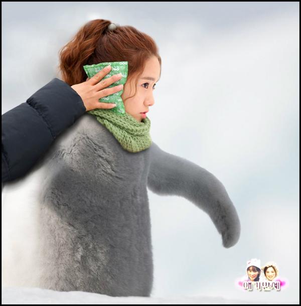 Penguin Yoona XD LMAO | Scrolller