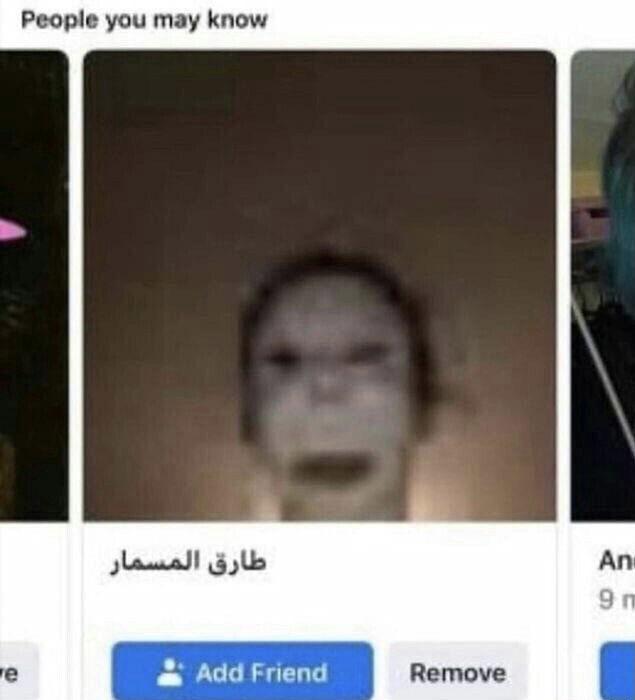 People you may know.. | Scrolller