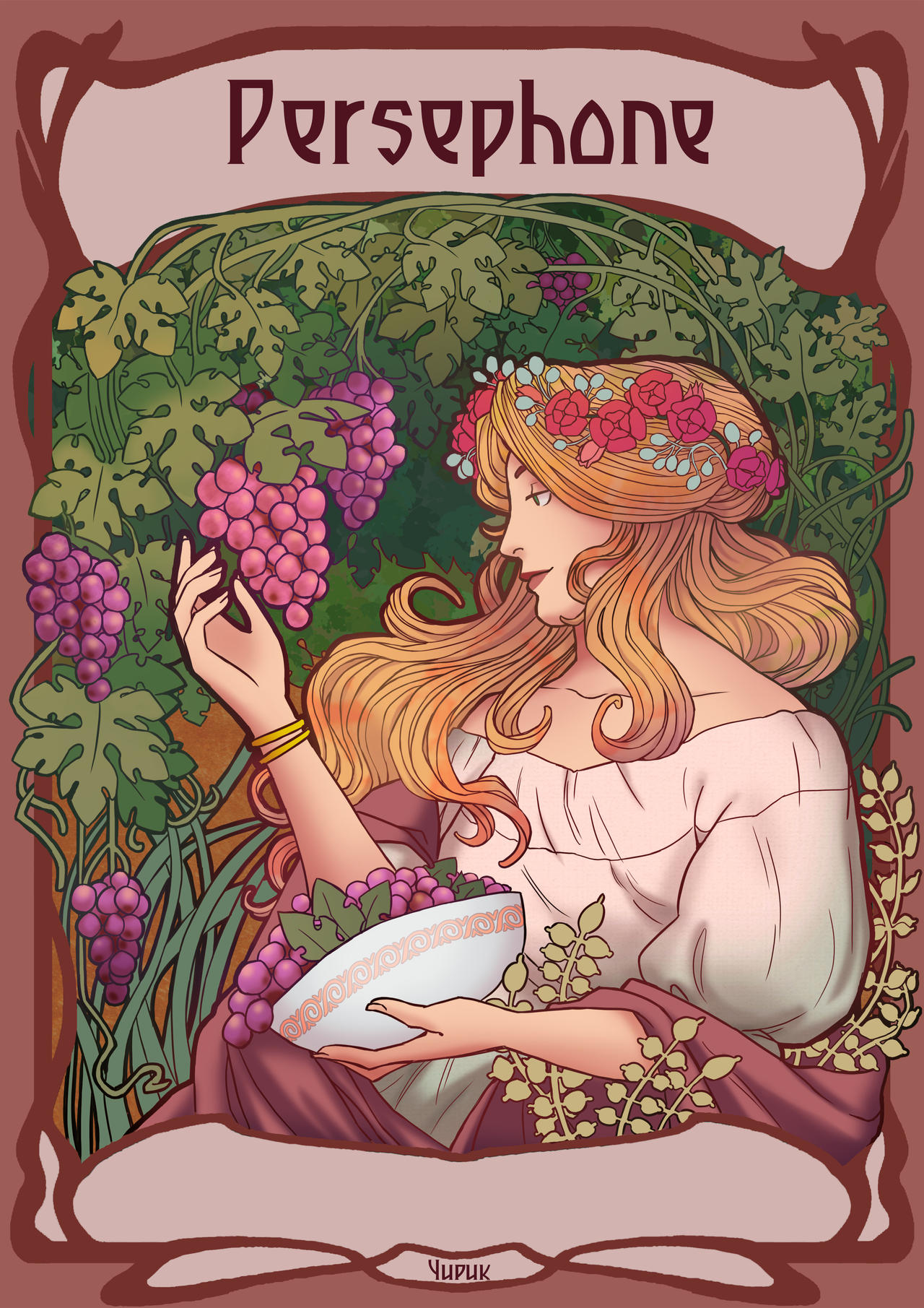 Persephone by Lisentia on DeviantArt | Scrolller