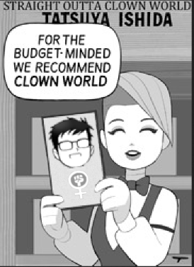 Pettyfest - Mansplaining the #1 Male Ally! | Scrolller