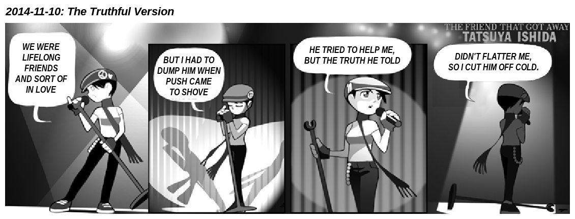 Pettyguest (Posted w/ Permission) | Scrolller