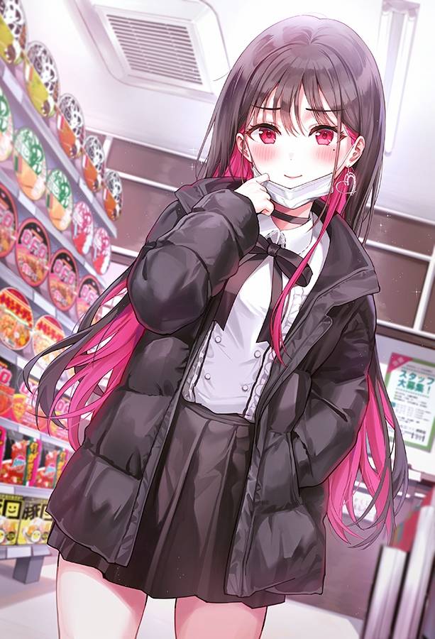 Pink Highlights [Original] | Scrolller