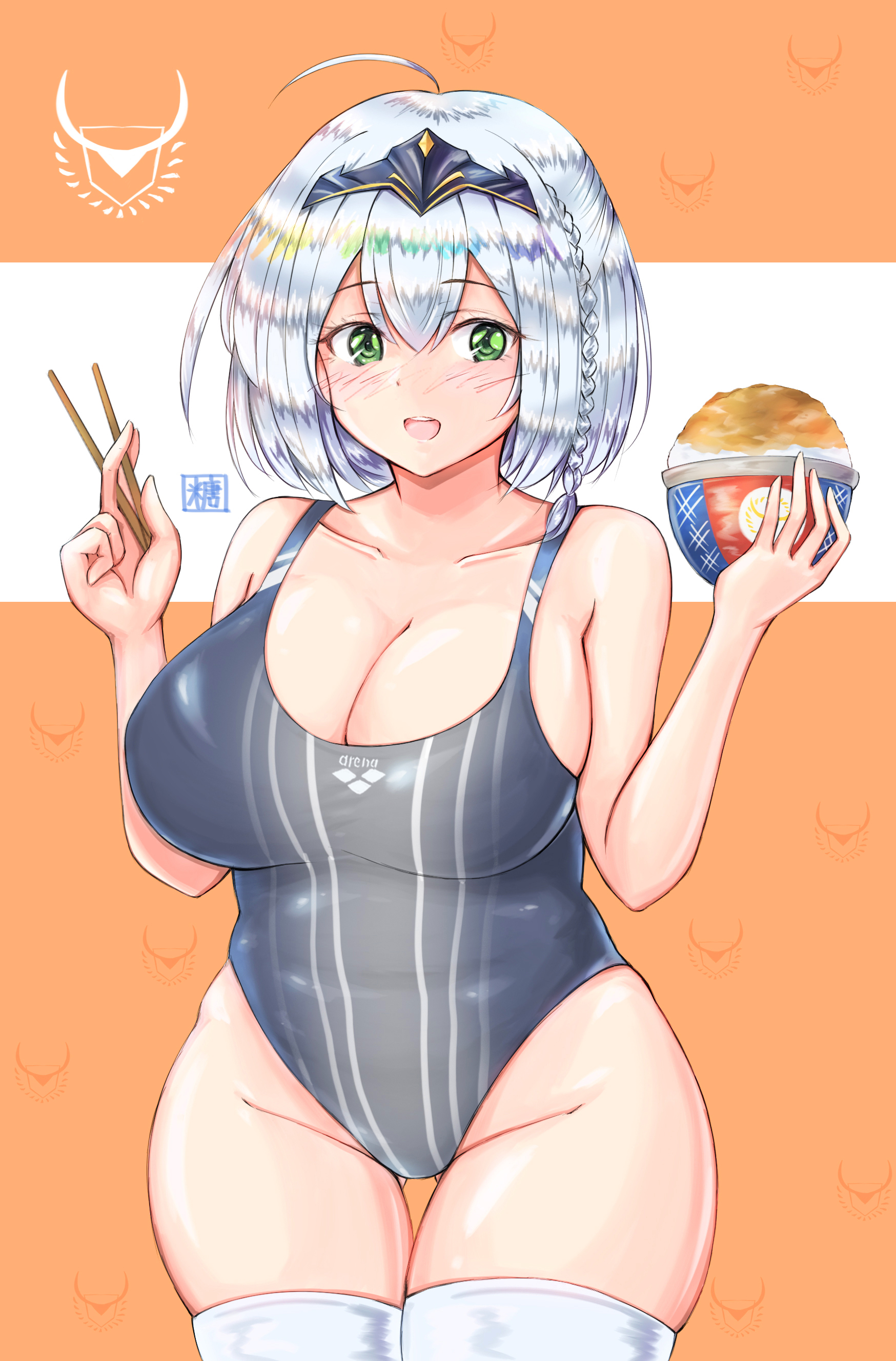 Plump retro Danchou | Scrolller