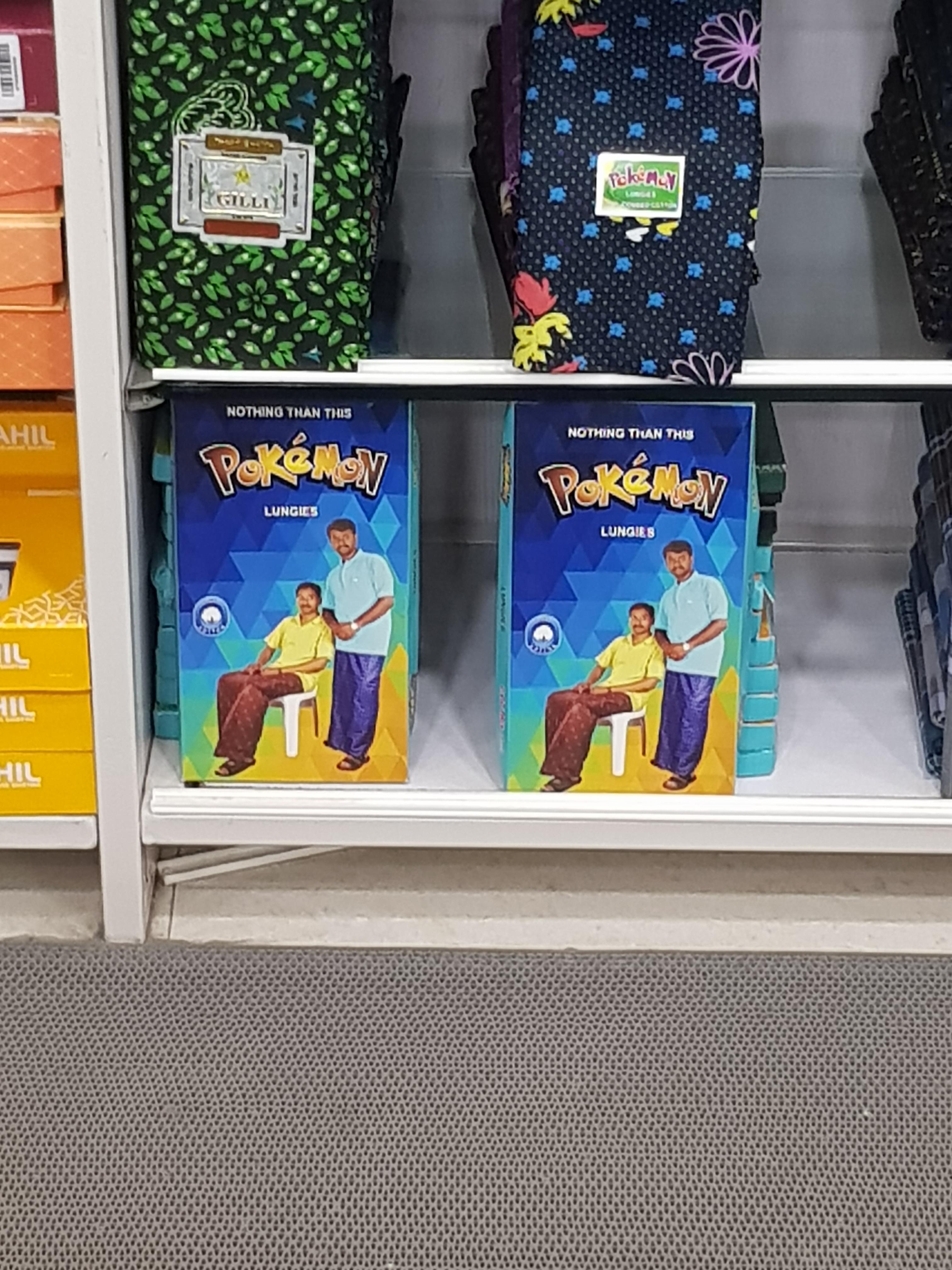 Pokémon infiltrating Indian culture be like... | Scrolller