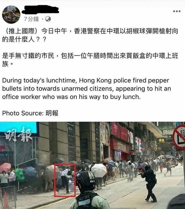 Policeman in Hong Kong Firing Riot-Control Pepper-Spray Capsules at Unarmed Civilians Buying ...