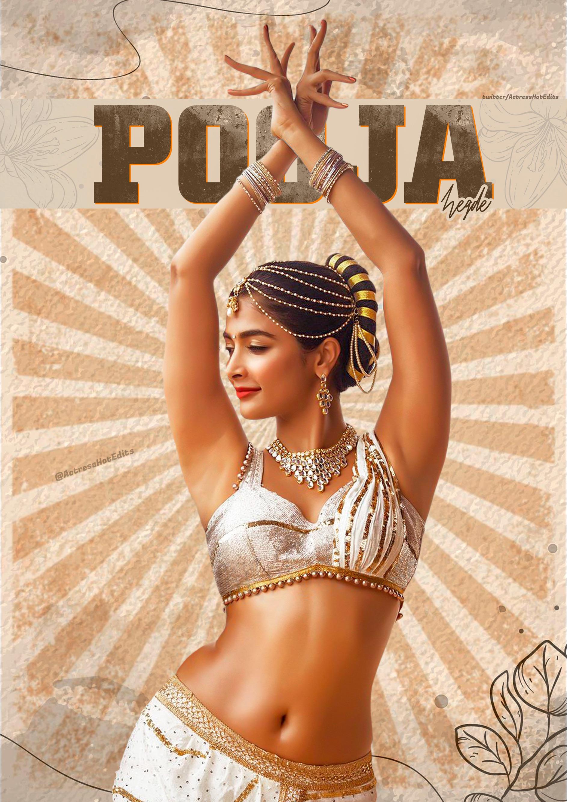 Pooja Hegde | Scrolller