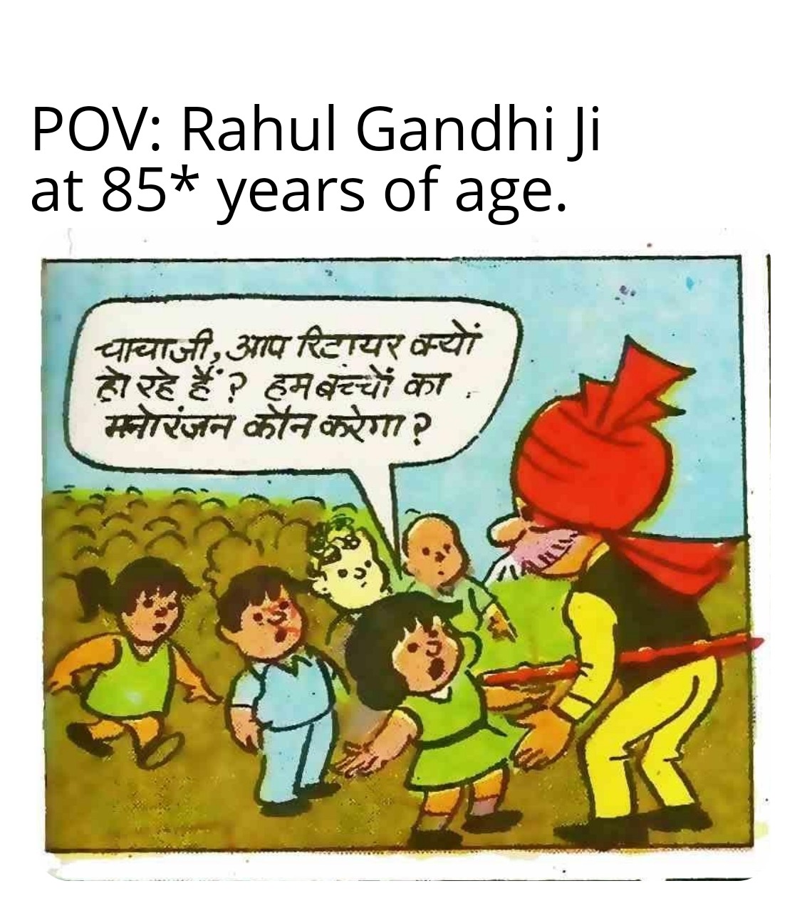 POV: point of viee | Scrolller