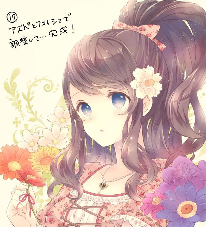 Pretty Hilda | Scrolller