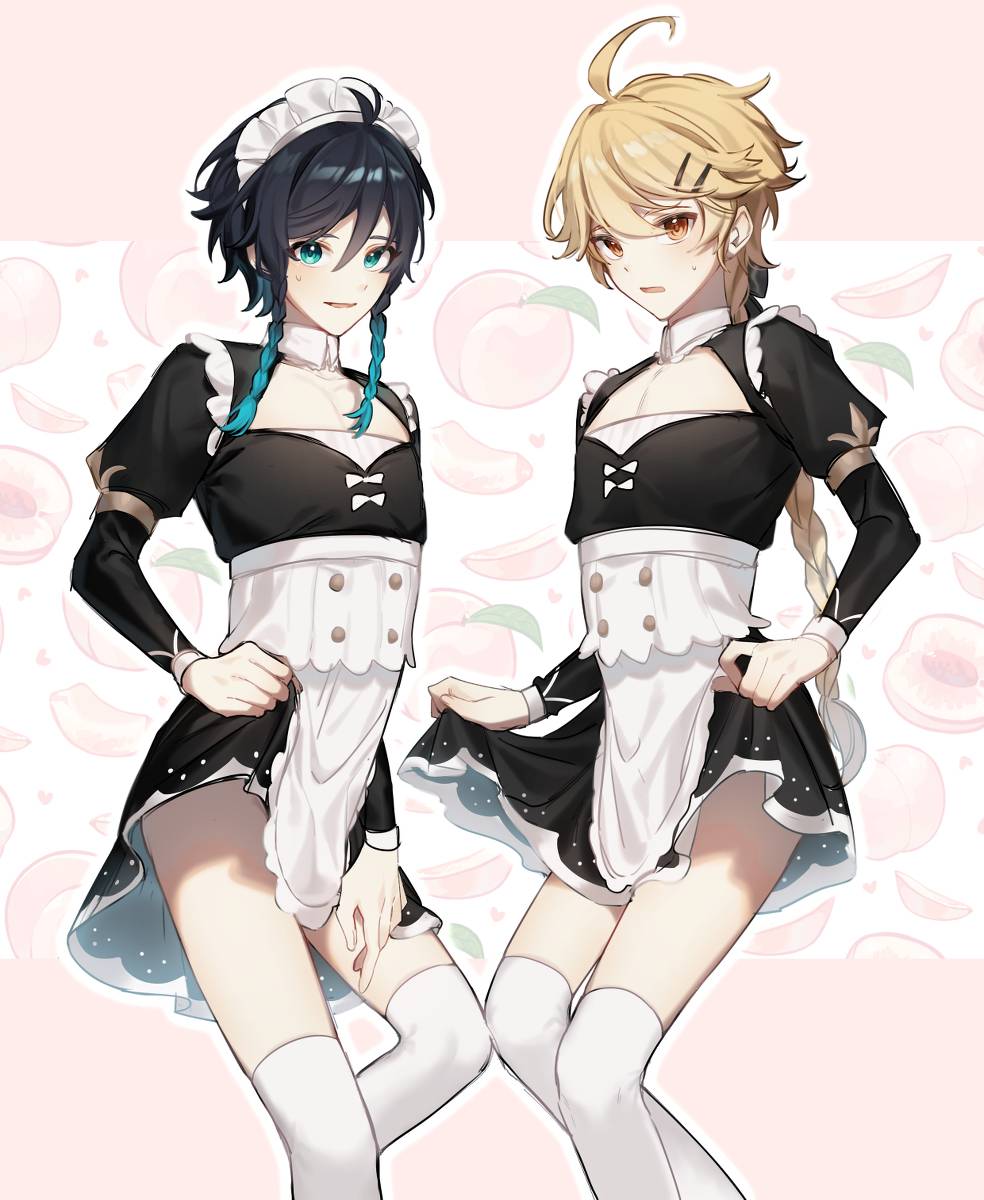 pretty maids | Scrolller