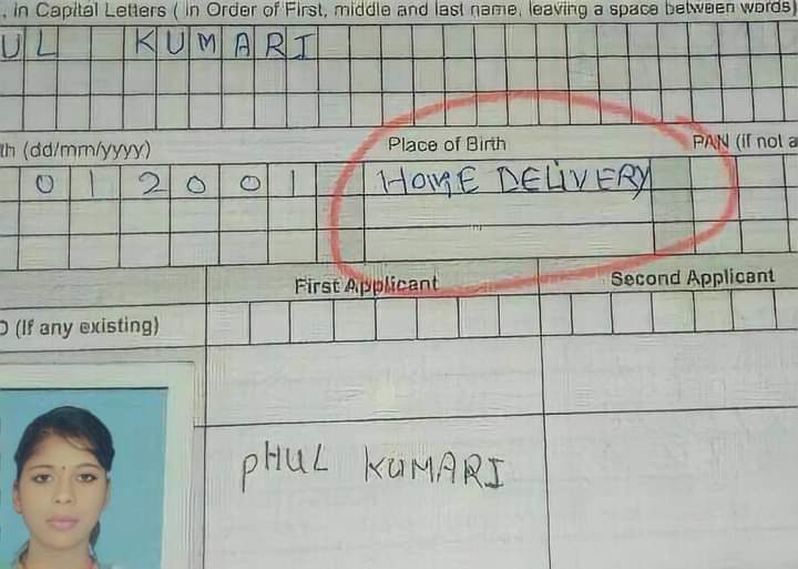 Prime Delivery? | Scrolller