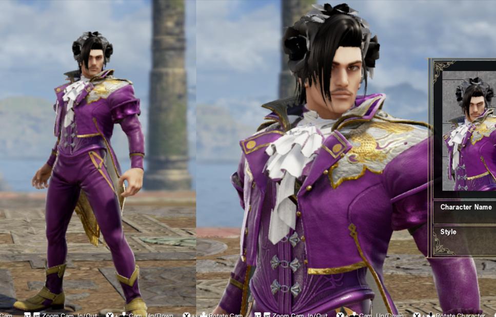 PRINCE FROM PURPLE RAIN | Scrolller