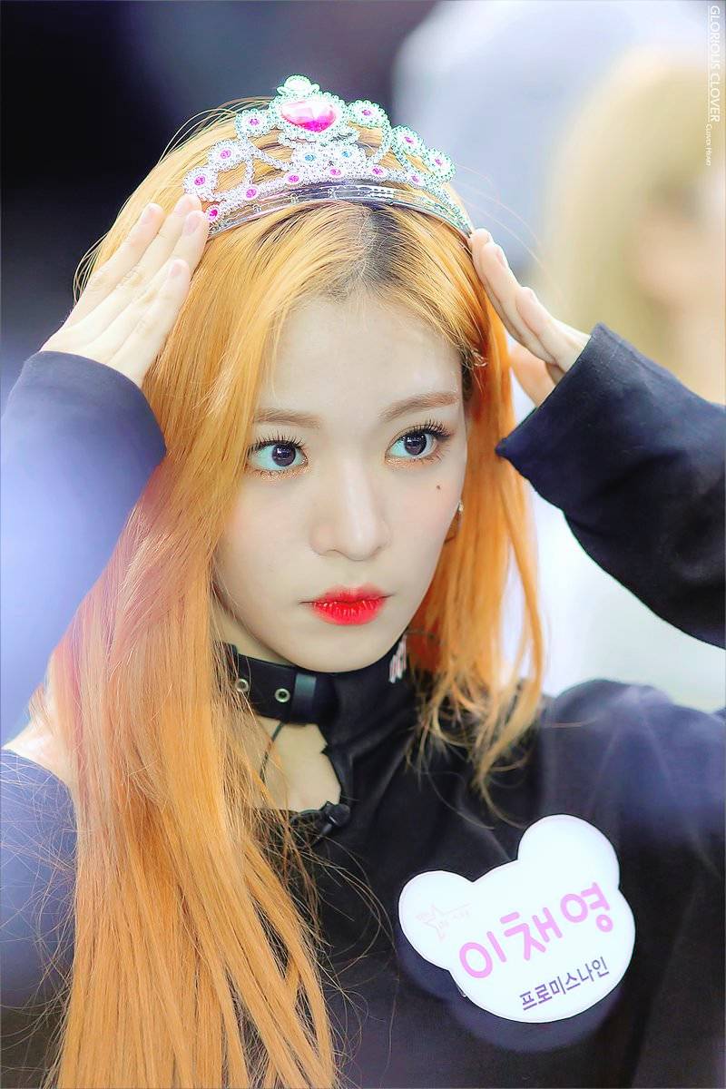 Princess Chaeyoung | Scrolller