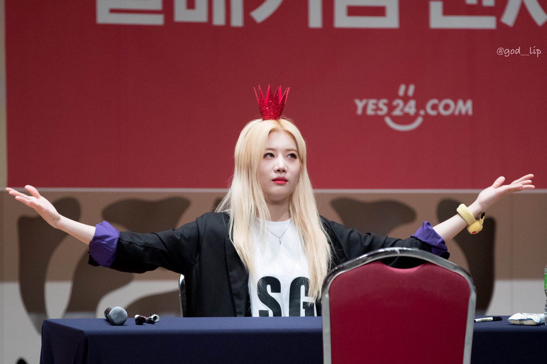 Pro Kim Lip | Scrolller