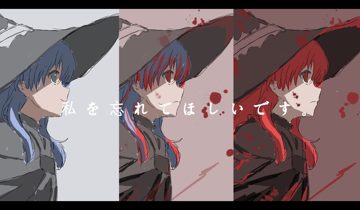 Progress [永恒星] | Scrolller