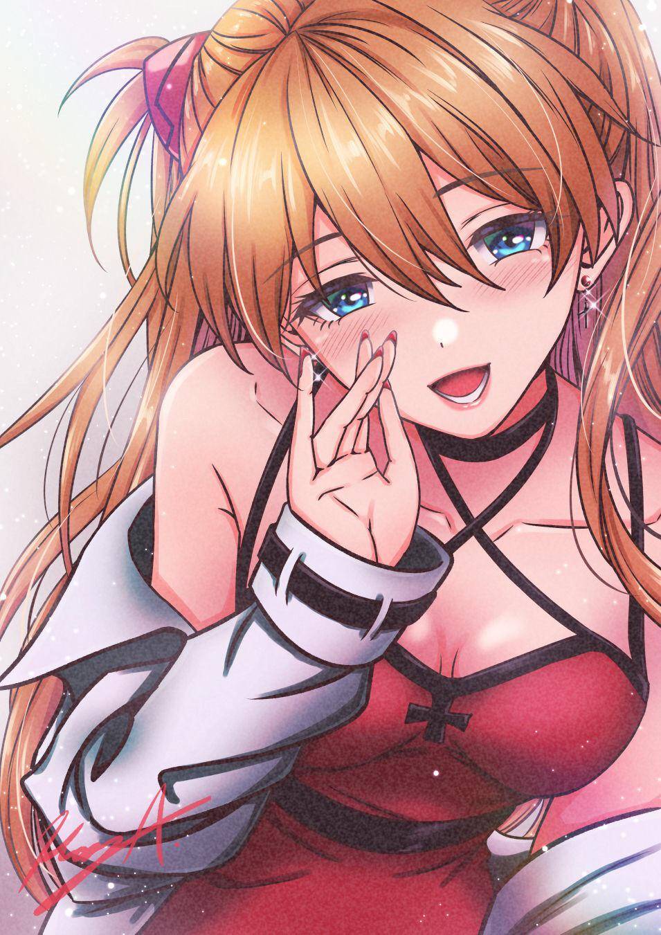 Pssst, Anta baka? | Scrolller