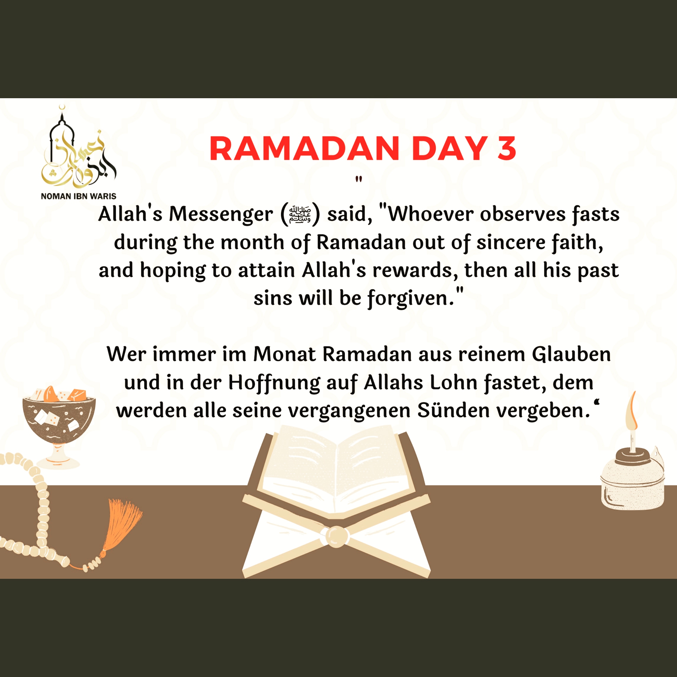 Ramadan Day 3 | Scrolller