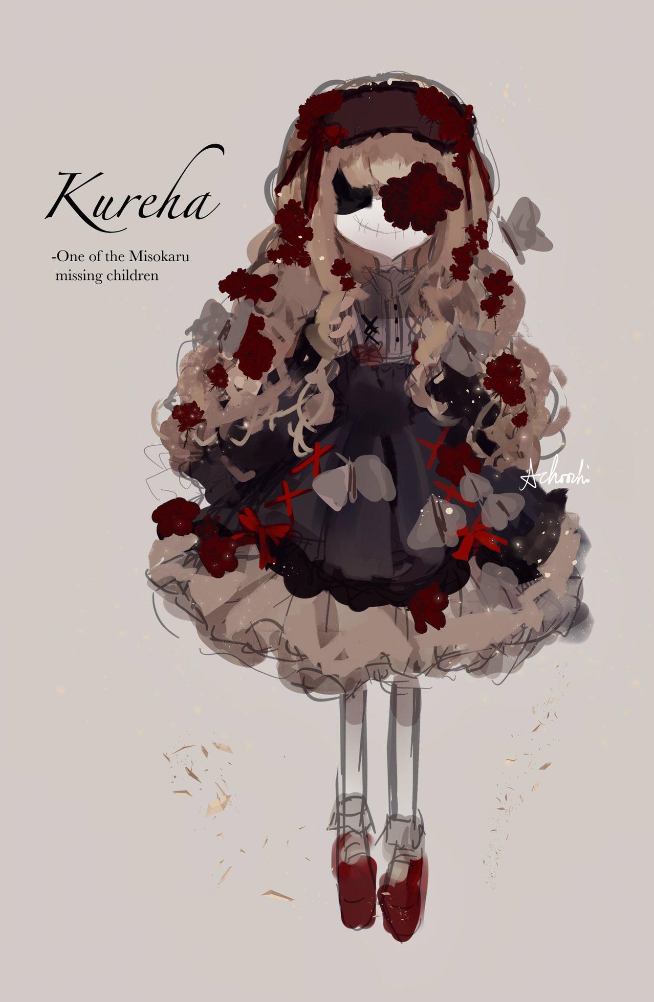 Random OC | Scrolller