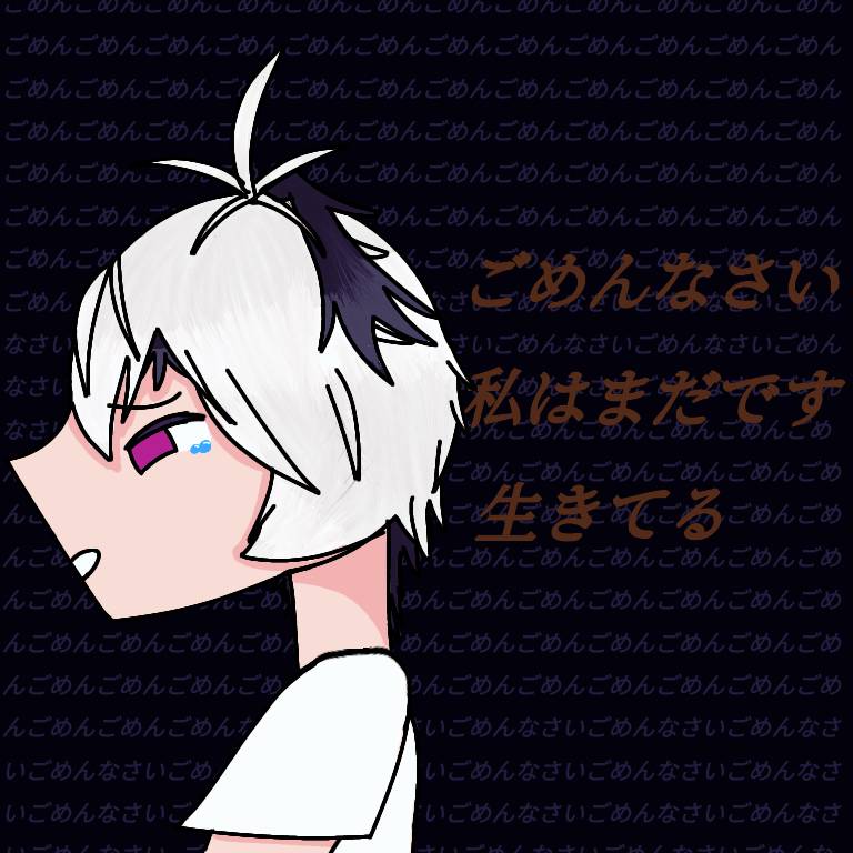 Read my comment | Scrolller