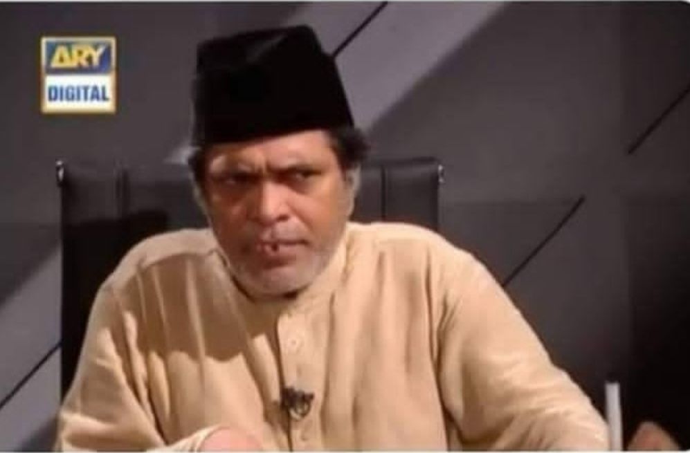 Real Shit? | Scrolller