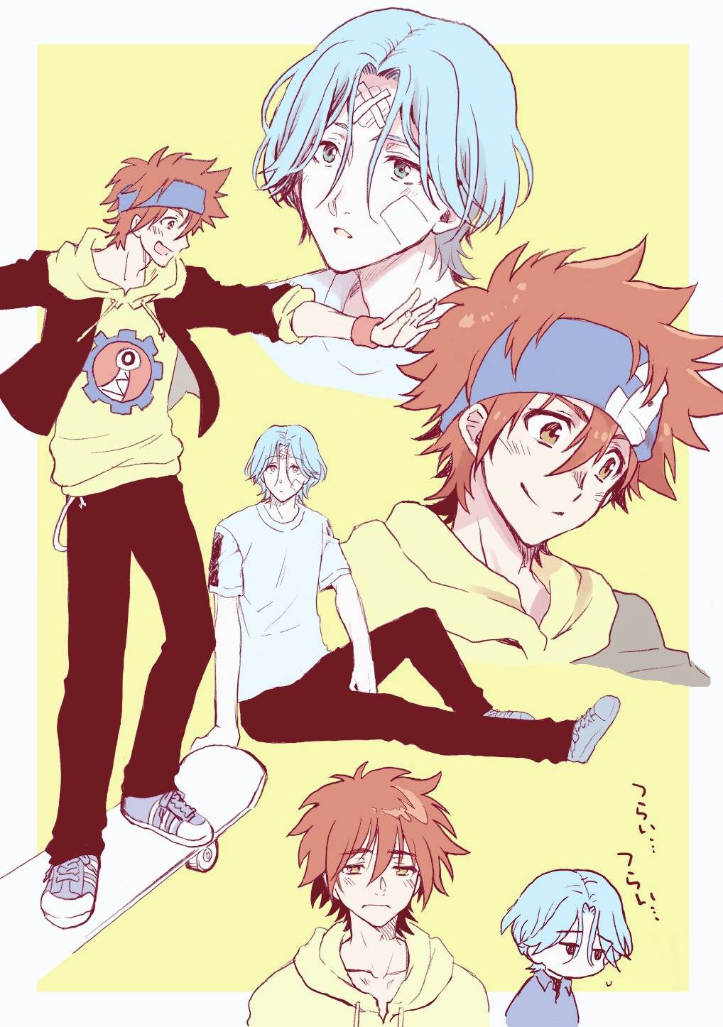 Reki And Langa Cute Scrolller