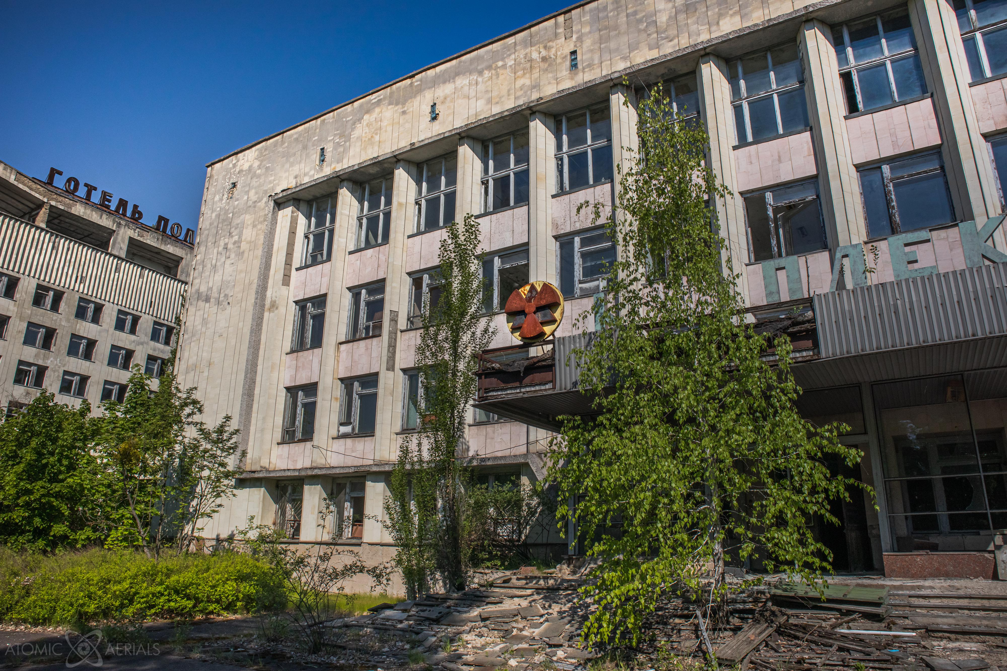 Remains of Pripyat City Hall, Chernobyl [oc] | Scrolller