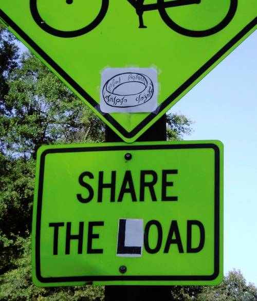 Remember to Share The Load | Scrolller