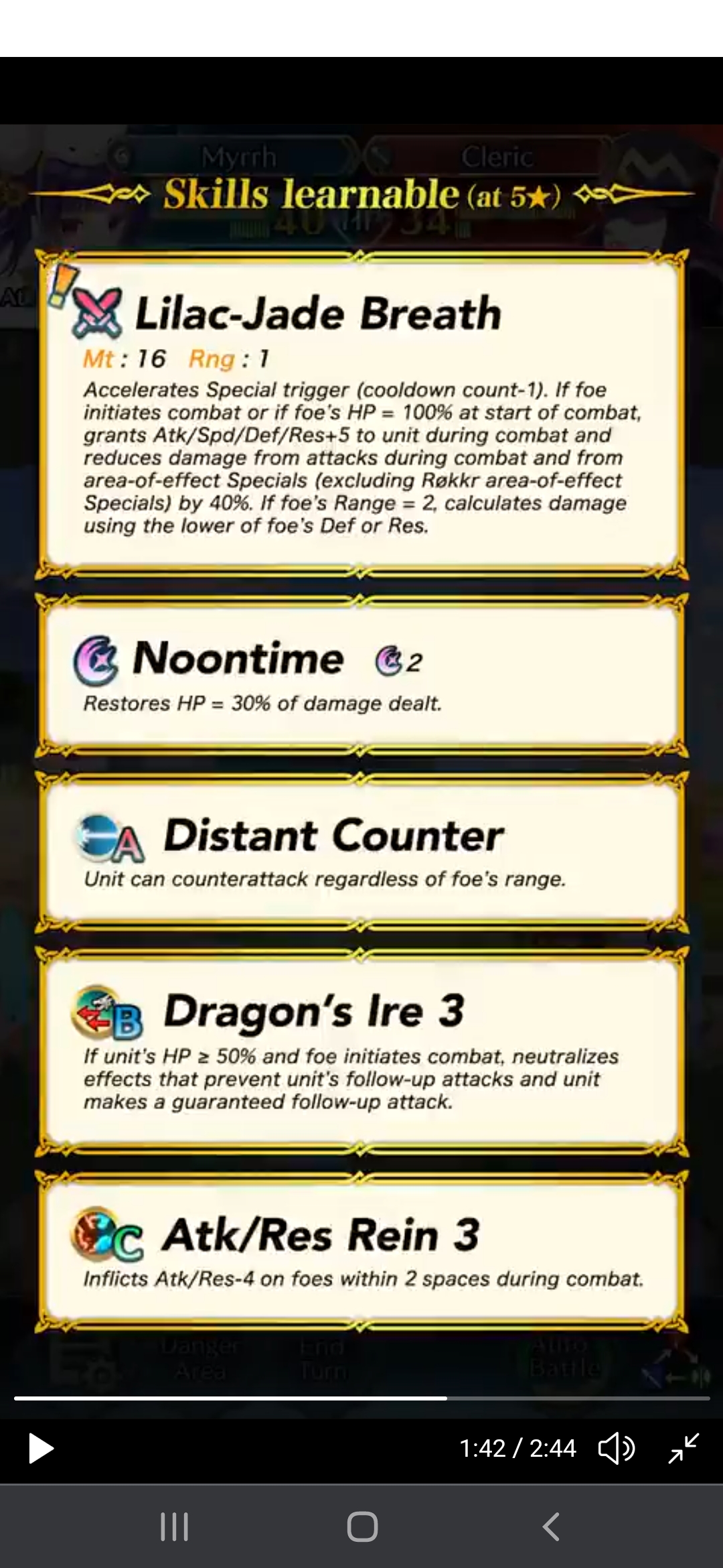 Remember when DR 40% only work on first attack or has to reach certain stats ? Now this gives ...