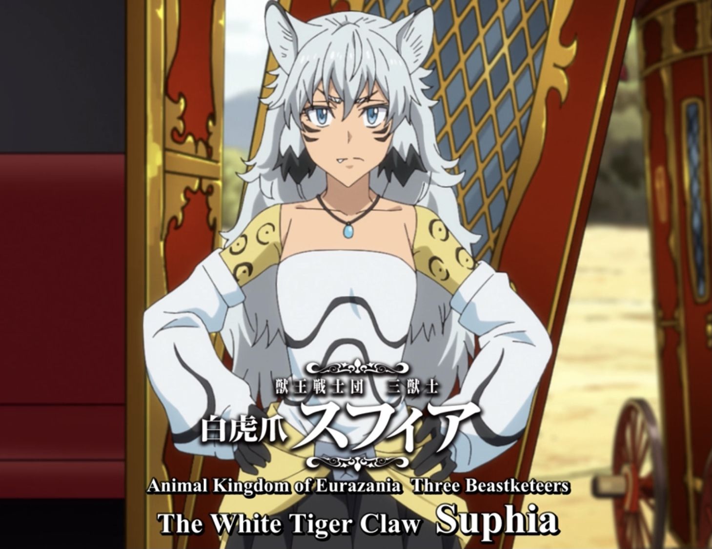 [Request] Suphia (That Time I got Reincarnated as a Slime) | Scrolller