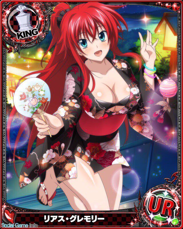 Rias Gremory from Highschool DxD | Scrolller