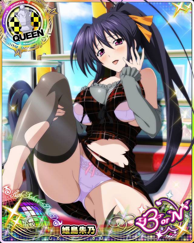 Ripped clothes | Scrolller