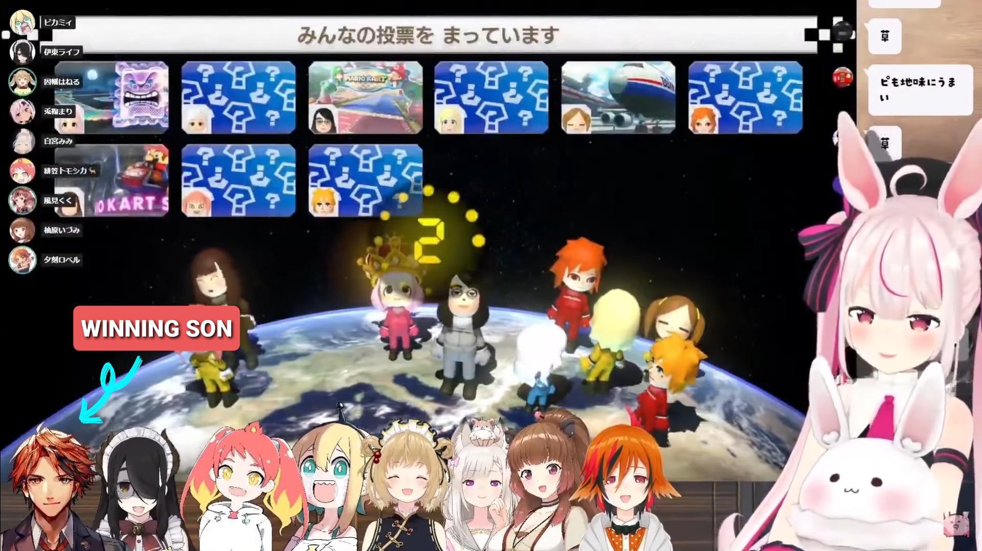 Roberu's Harem | Scrolller