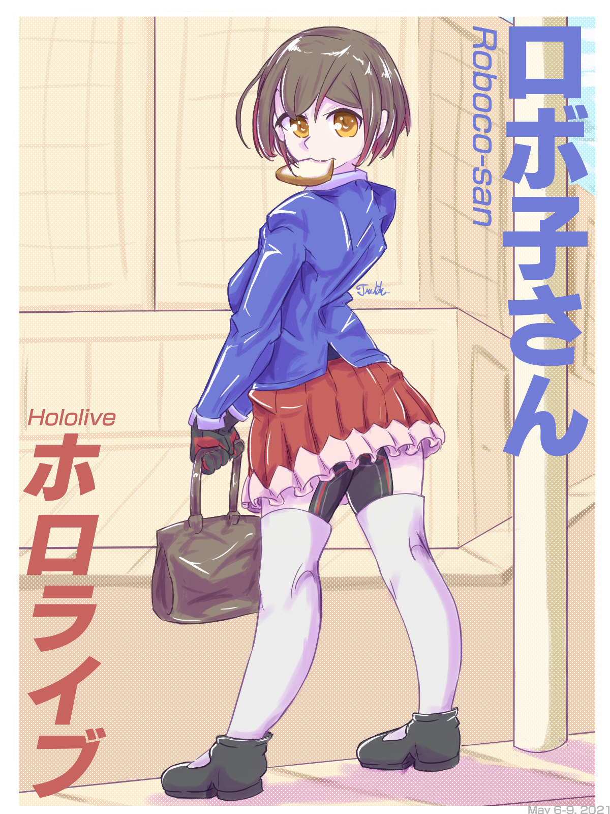 Roboco-san is late for school | Scrolller