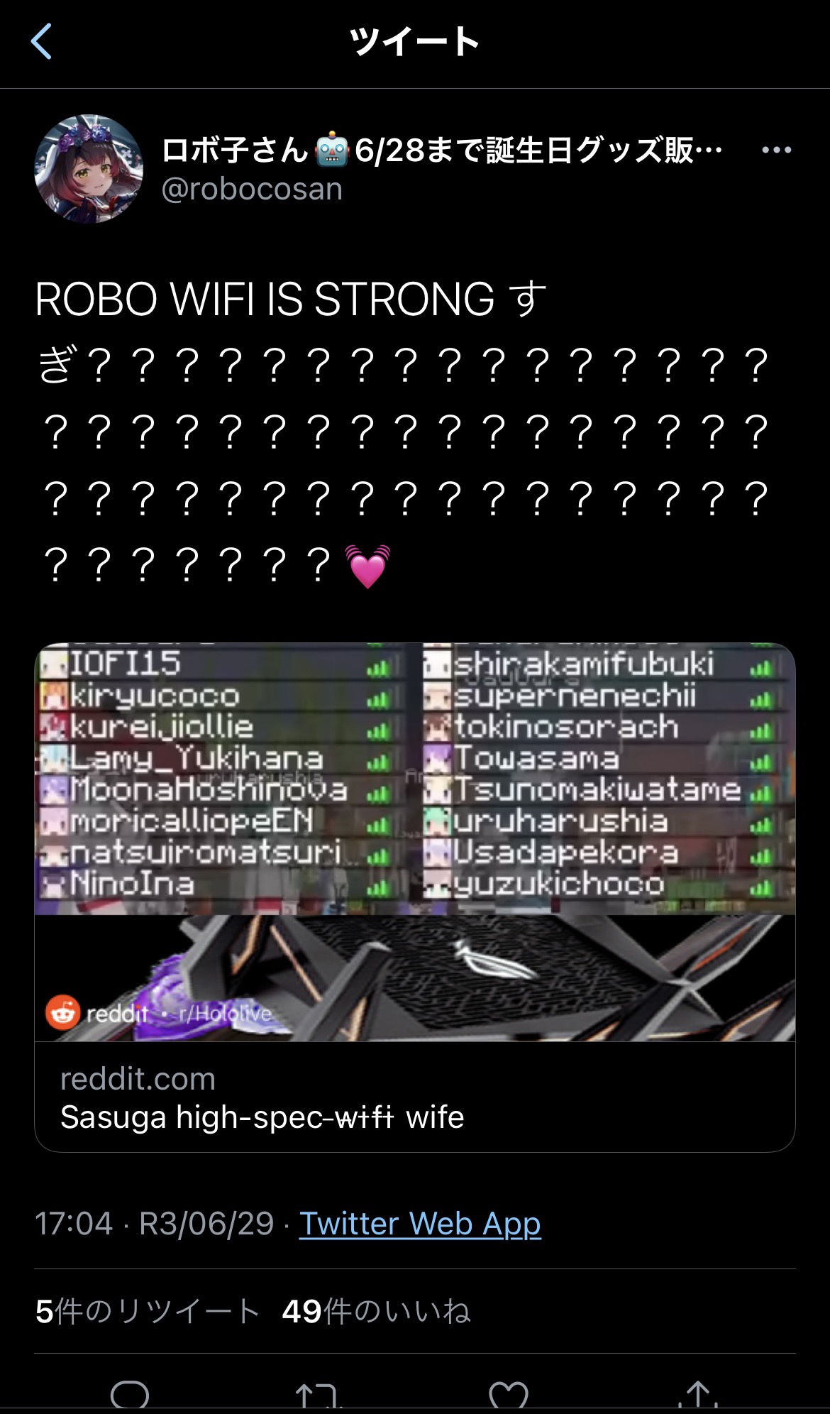 Roboco sure check reddit frequently | Scrolller