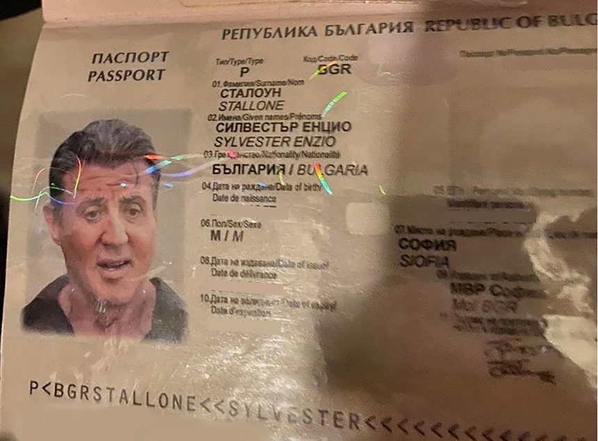 Roky's new passport/s | Scrolller