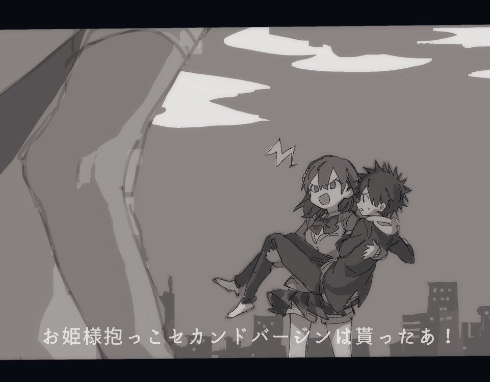 Role Reversal | Scrolller