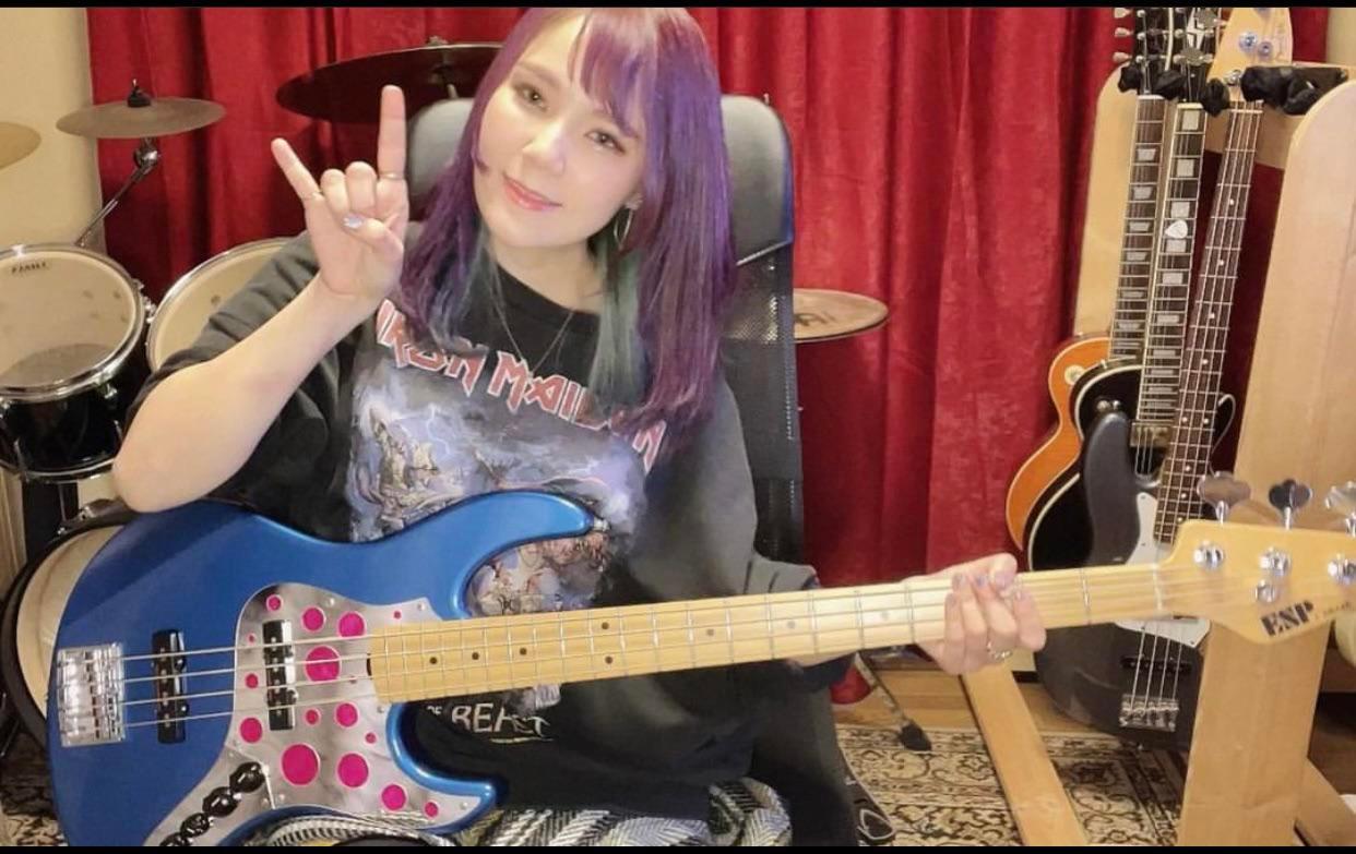 Rosana Takes A Video Play On Her Bass Guitar | Scrolller