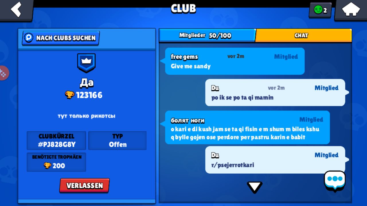 Rrotkari detected | Scrolller