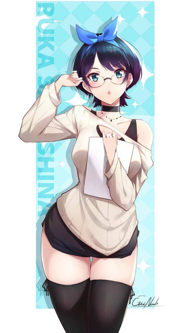 Ruka Gang | Scrolller